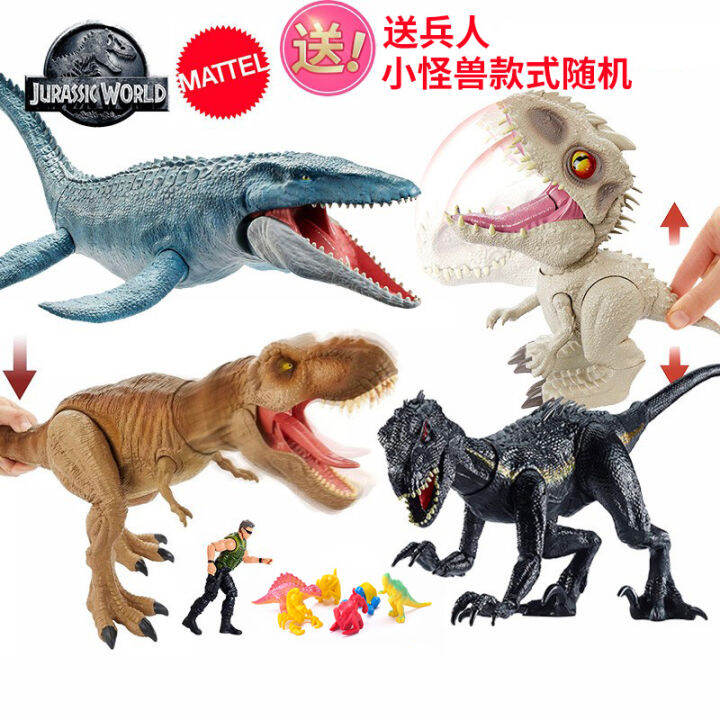 Legal Copy Mattel Mattel Jurassic Dinosaur Toy World 2 Tyrannosaurus ...