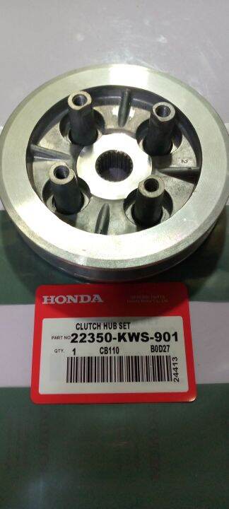 Honda genuine CB110 clutch hub set | Lazada PH