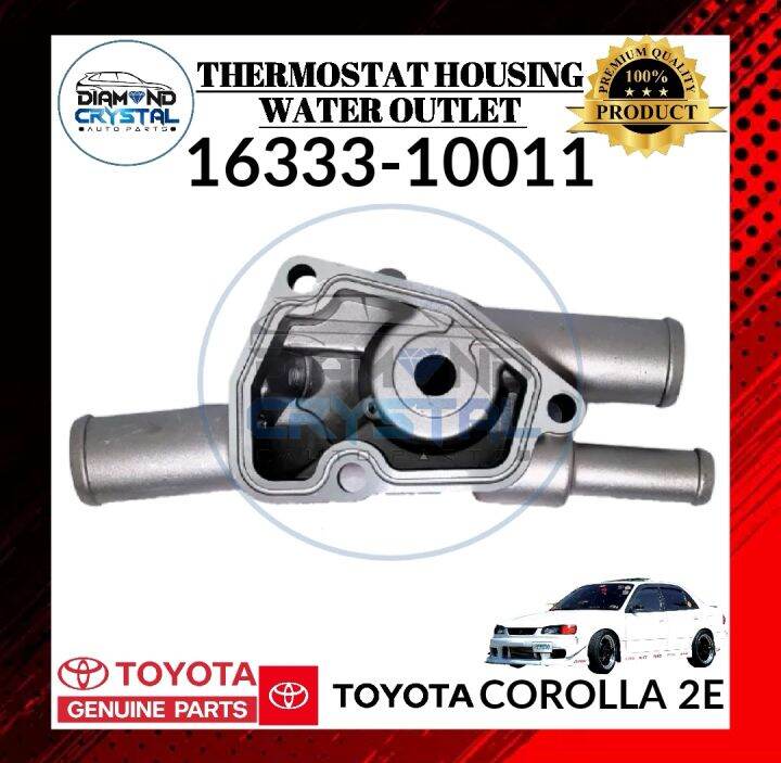 THERMOSTAT HOUSING WATER OUTLET TOYOTA COROLLA 2E Part no: 16333-10011 ...