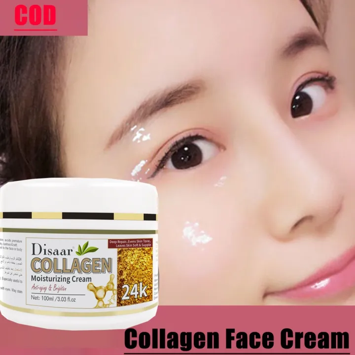 DISAAR Collagen Cream 100g Face Cream Lighten Dark Spots Repair Damaged ...