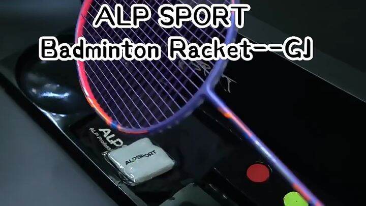 SALYWEE GJ 10U 52g Max 35LBS Ultralight 100% Full Carbon Fiber Purple ...