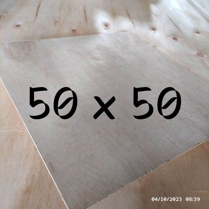 triplek potongan ukuran 50cm x 50cm, varian ketebalan 3mm, 4mm, 6mm ...