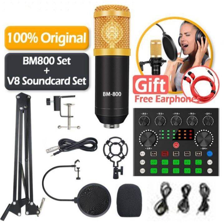Professional Condenser Microphone with V8 Sound Card Arm Studio Mic ...