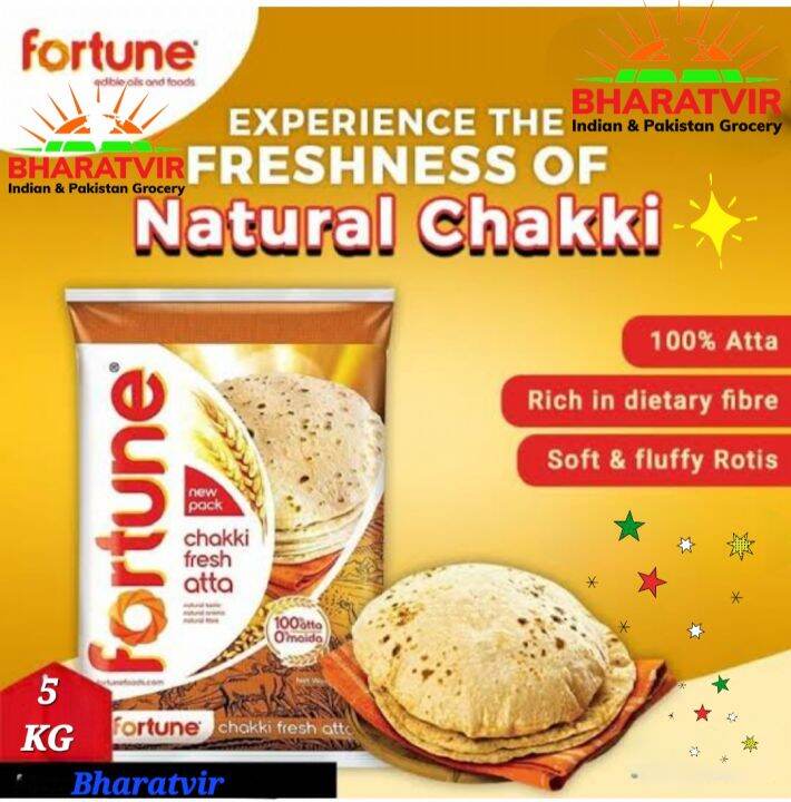 Fortune Atta Wheat Flour 5kg Fresh Chakki Atta India | Lazada PH