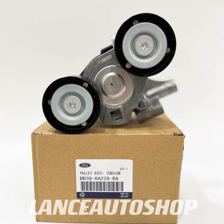 Ford Ranger 2015-2018 Drive Belt Tensioner Ford Everest Drivebelt ...