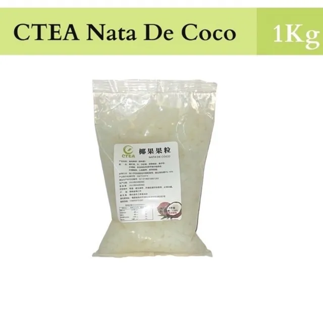 Nata De Coco 1KG/ 1.5KG Sinkers for Milk Tea & Juice Drinks | Lazada PH
