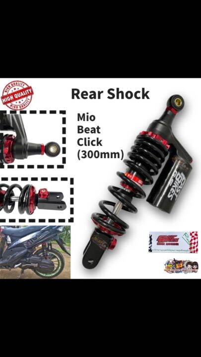 LJ Motorcycle 300mm Mio Beat Click Rear Suspension Gas Shock Absorber Black | Lazada PH