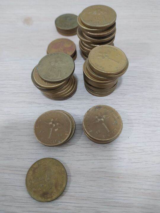 Malaysia Antique Coin Collection - RM1 Golden Coin Emas (1989, 1990 ...