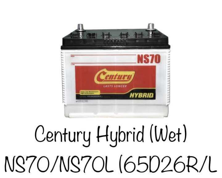 CENTURY HYBRID (WET) NS70/NS70L (65D26R/L) LOW MAINTENANCE BATTERY | Lazada