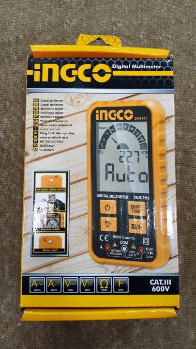 INGCO Digital Multimeter | Lazada PH