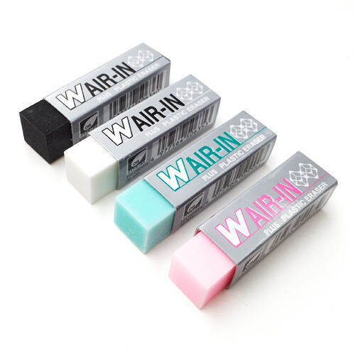 Japan plus Pules Eraser Ruffle-Free Elementary School Student Pencil ...