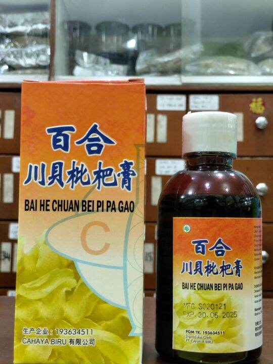 BAI HE CHUAN BEI PI PA GAO OBAT BATUK BERDAHAK | Lazada Indonesia