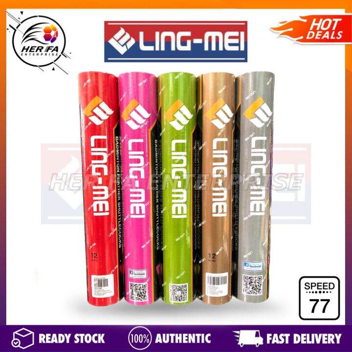 LING MEI Shuttlecocks Black Dimgray Gold Green Pink Yellow Red (1tube ...