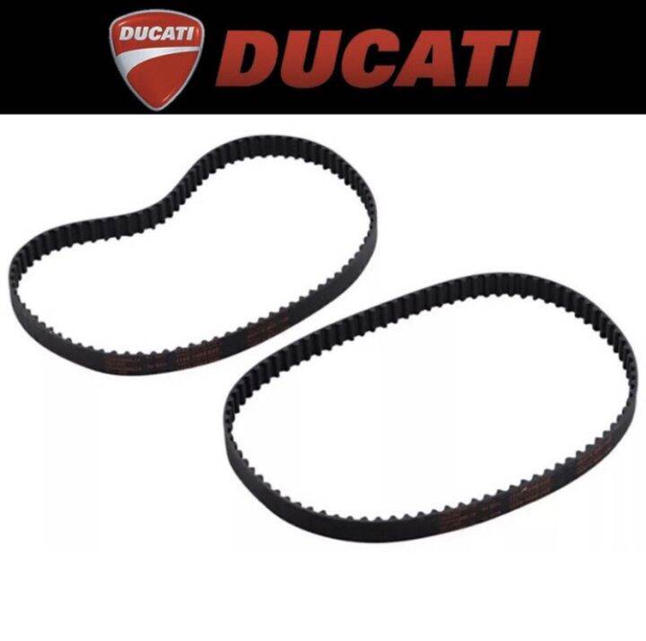 สายพาน Ducati 821 / 848 / 1098 / 1198 / 939 / 950 / 1200 (Part No ...