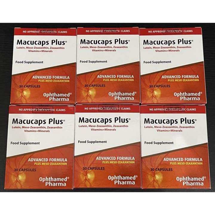 Macucaps Premium Eye Health Supplement | Lazada PH