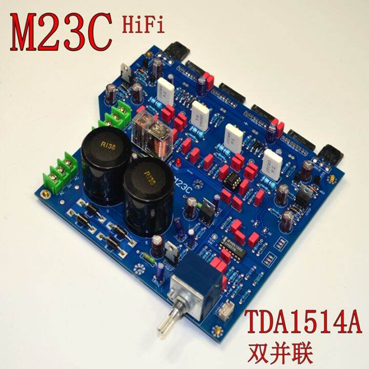 Pm23c Fever HiFi Amplifier Board Tda1514a Dual Parallel Output British ...