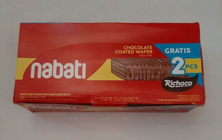 NABATI CHOCOLATE COATED WAFER @18g | Lazada Indonesia