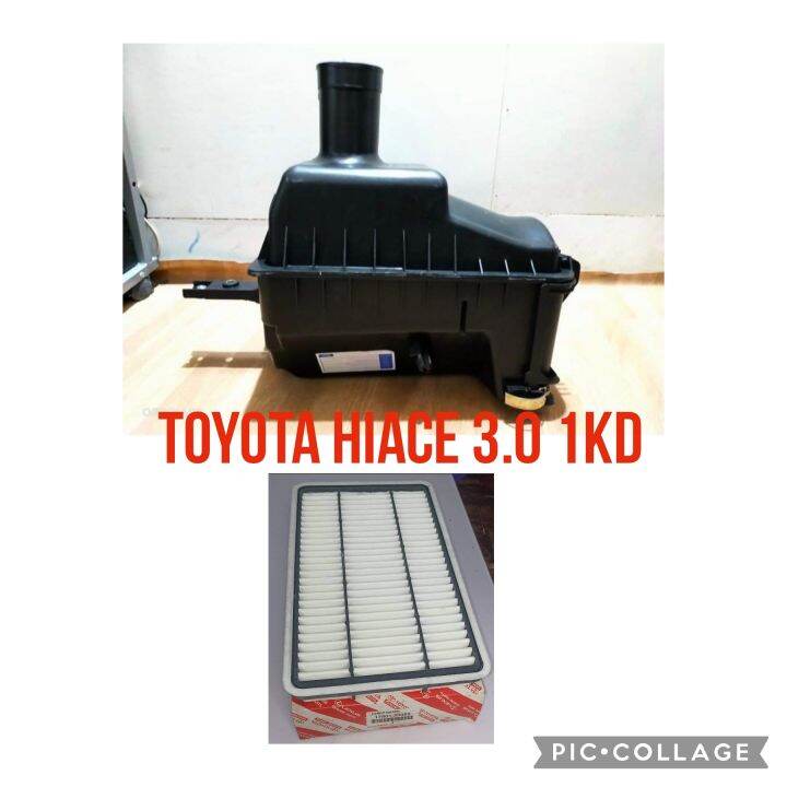 Air Cleaner Housing with Air Filter for Toyota Hiace 3.0 1KD | Lazada PH
