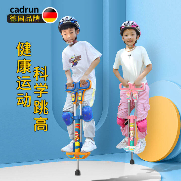Pogo Stick Children's Vertical Jump Trainer Frog Jumping Children's ...