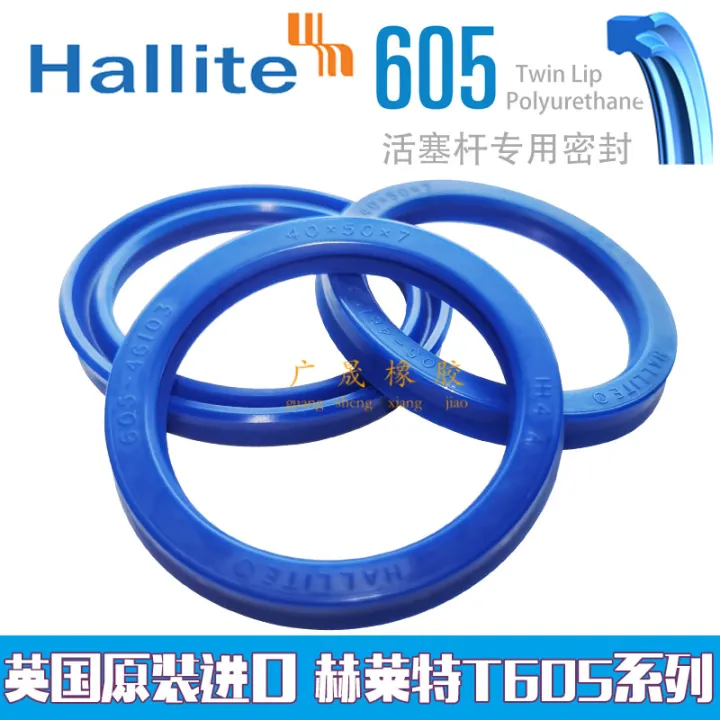 Hydraulic Oil Seal British Hallite Hlett T605n 35 35.5*45 50 50.5*7 9 10 11 | Lazada PH