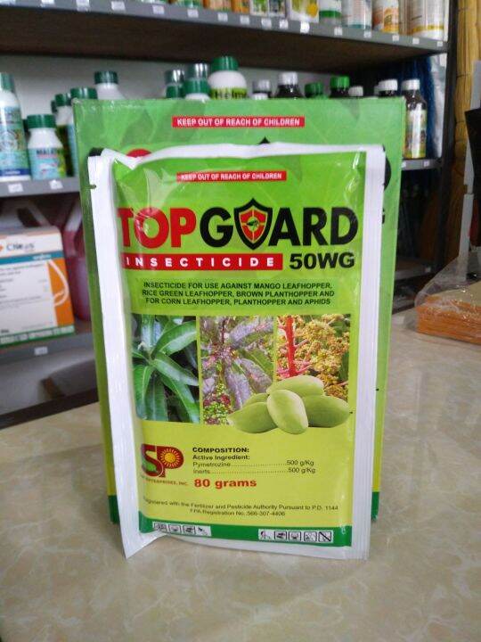 Top Guard (Insecticide) 50WG | Lazada PH