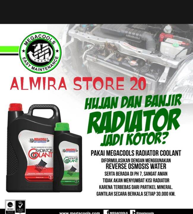 AIR COOLANT RADIATOR MEGA COOL 5 LITER/WATER COOLANT RADIATOR MEGA COOL ...