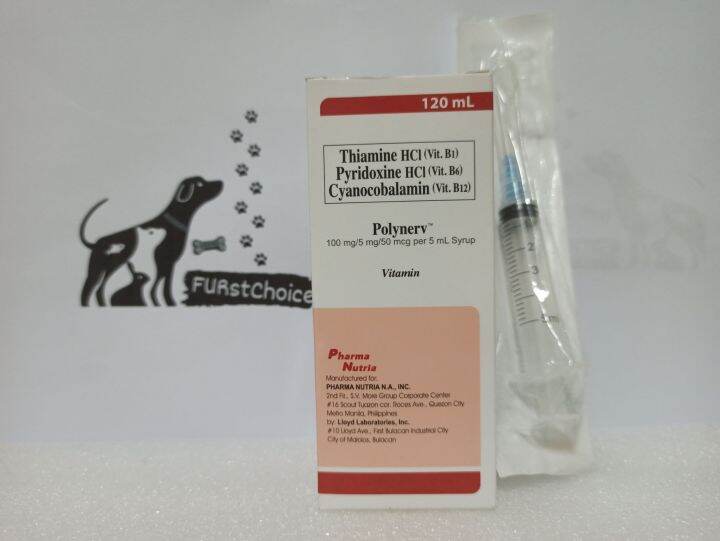 Polynerve Syrup with free syringe | Lazada PH