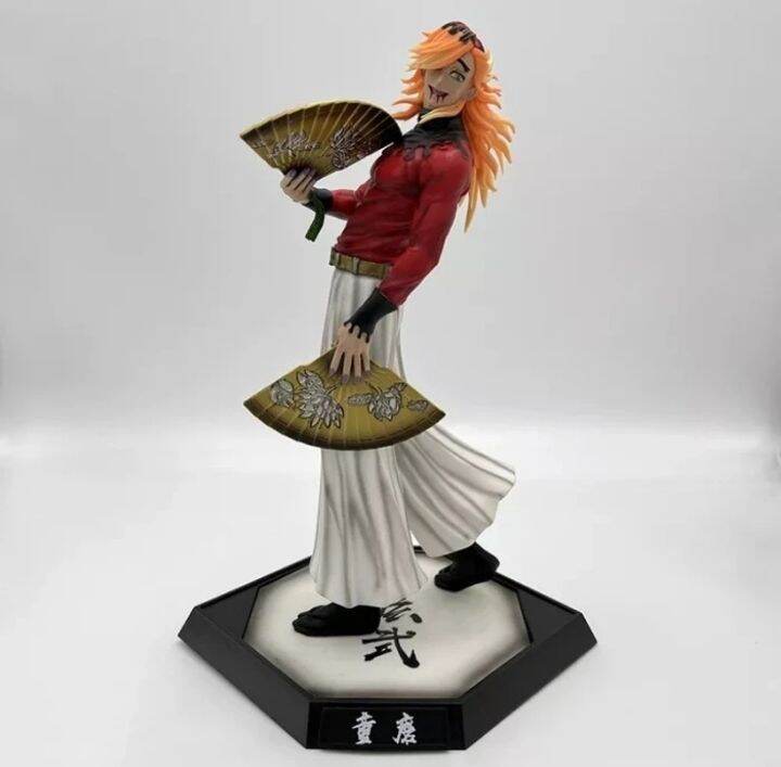 demon slayer kimetsu no yaiba badass Douma action figure | Lazada Indonesia