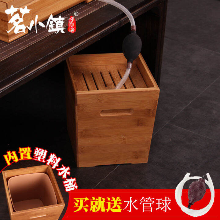 Tea Bucket Waste Water Bucket Small Tea Barrel Tea Residue Barrel ...
