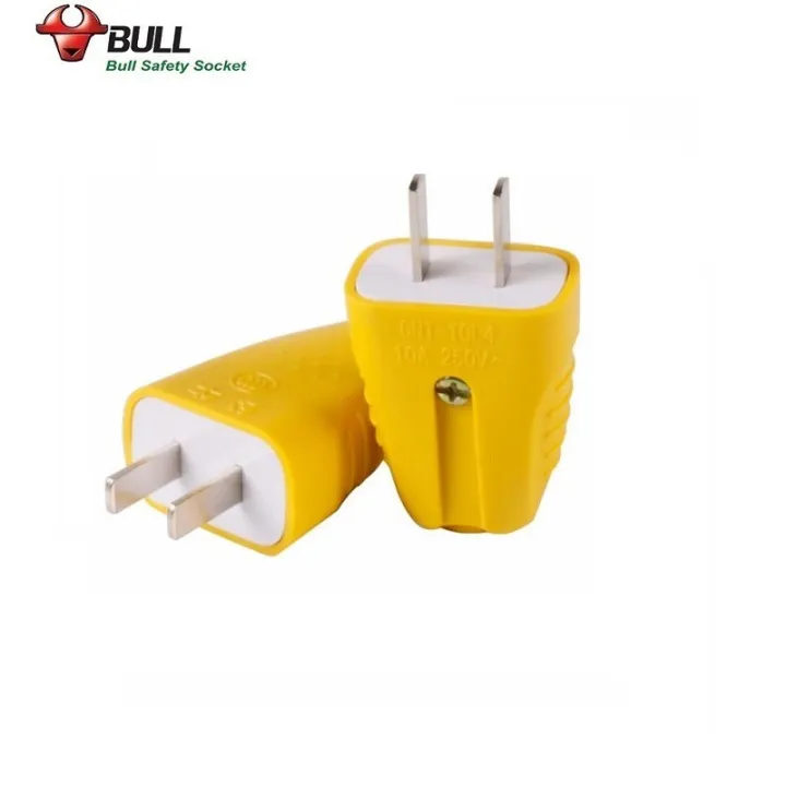 bull unbreakable plug yellow | Lazada PH