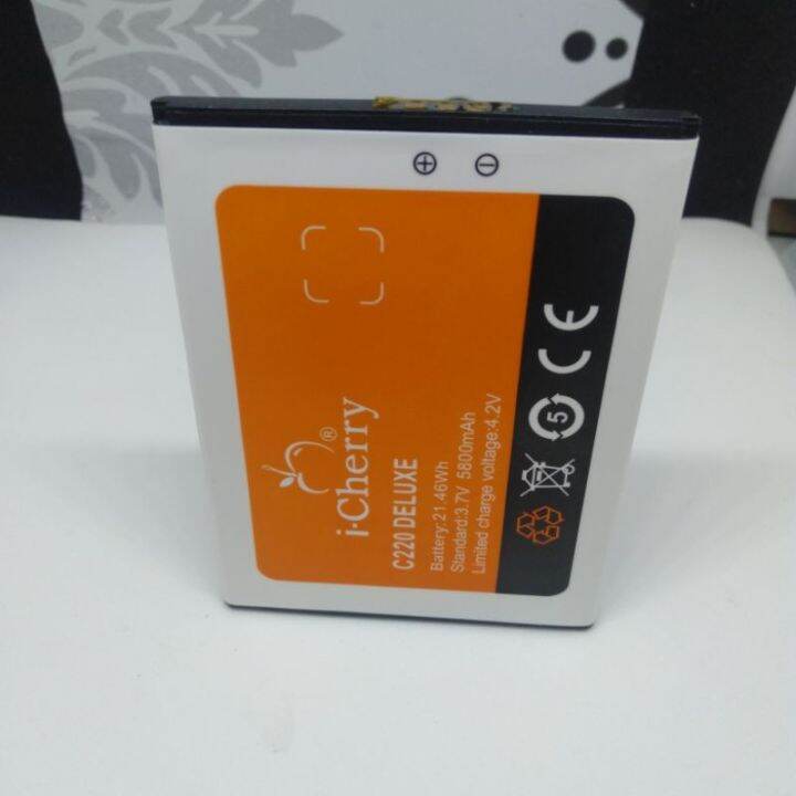 Batrai icherry C220 DELUXE Batre BT i cherry C 220 DELUXE Baterai Original Battery | Lazada ...
