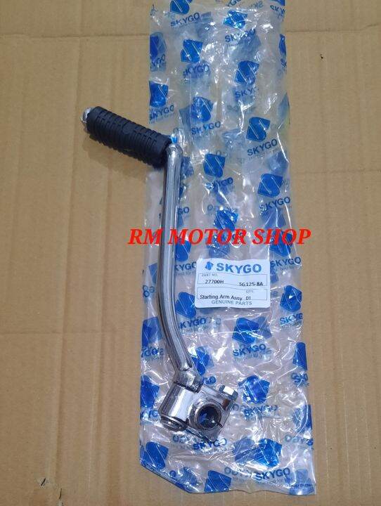 SKYGO WIZARD 125 / SG125 KICK STARTER | Lazada PH