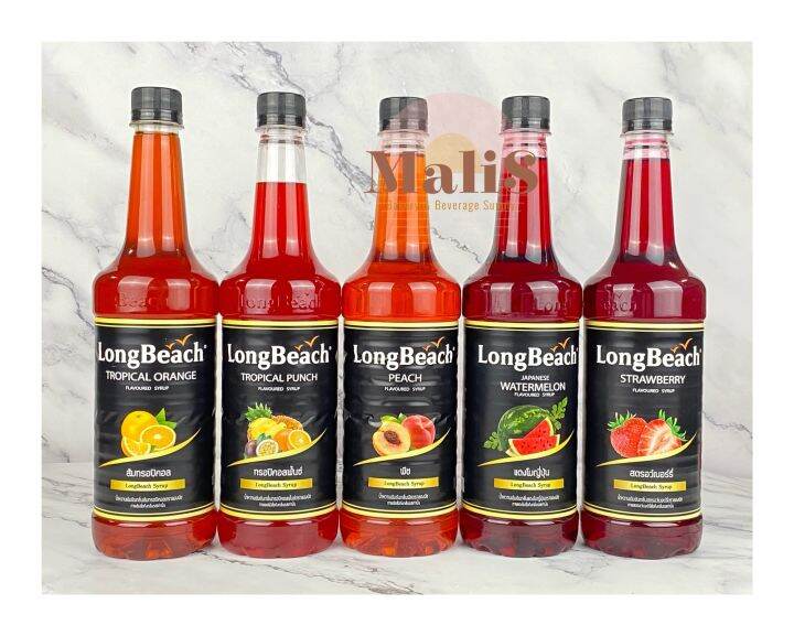 ไซรัป ผลไม้ 740มล ตราบองบีช/Long beach fruits Syrup 740ml | Lazada.co.th