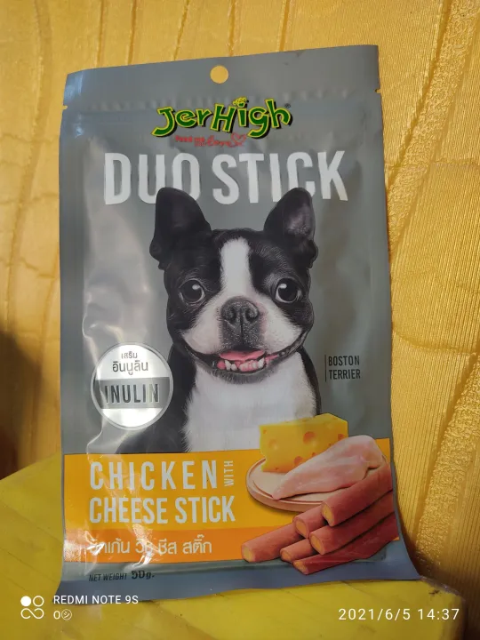 DUO STICK CHICKEN CHEESE STICK(50g) jerhigh | Lazada PH