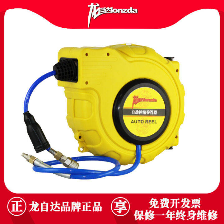 Pu Bobbin Auto-Retractable Hose Reel Bobbin Winder Hardware Pneumatic ...