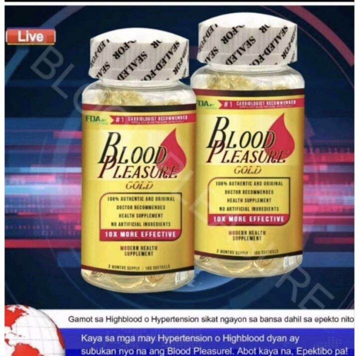 BLOOD PRESSURE GOLD (w/freebie) FOR HYPERTENSION OR HIGHBLOOD | Lazada PH