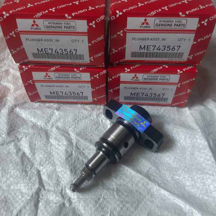 Plunyer Plunger canter ps125 090150-7653 -Plunger injection pump 7653 ...