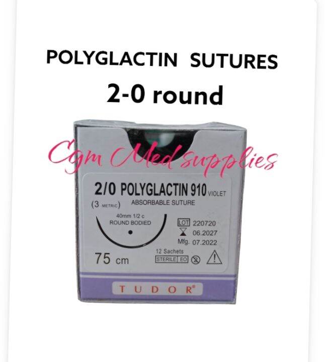 POLYGLACTIN SUTURES 2-0 ROUND | Lazada PH