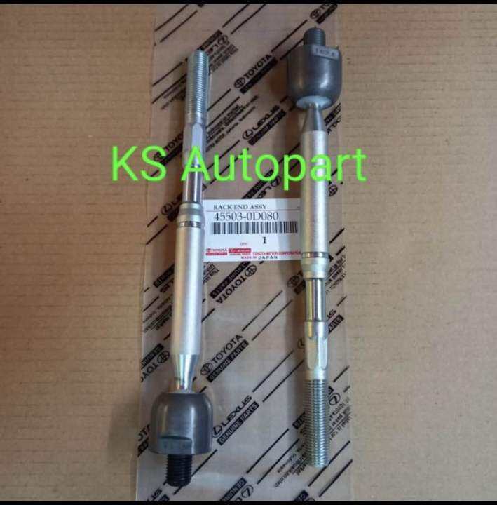 Rack end long tie rod toyota yaris new vios gen 2 original 1pcs ...