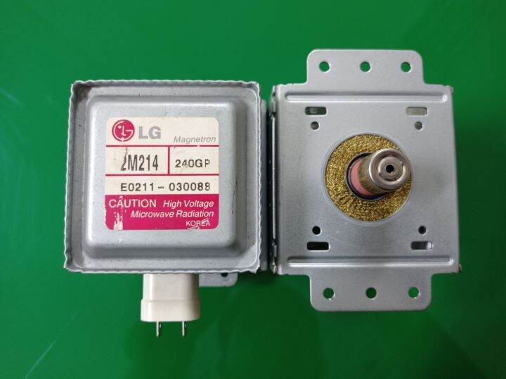 แมกนีตรอนไมโครเวฟ LG เบอร์ 2M214 240GP ของแท้ถอดจากเครื่อง | Lazada.co.th
