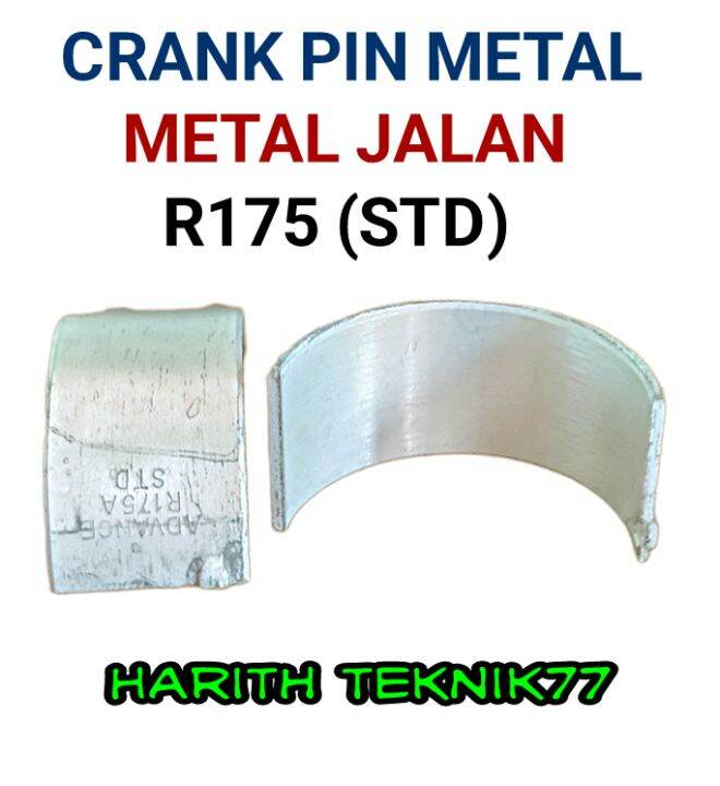 METAL JALAN CRANK PIN METAL MESIN DIESEL DONGFENG R175-180 | Lazada ...