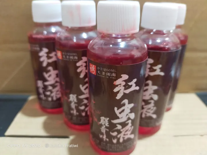 Essen Cacing Merah Darah Waterbased Special Amis Gurih Kuat untuk ...