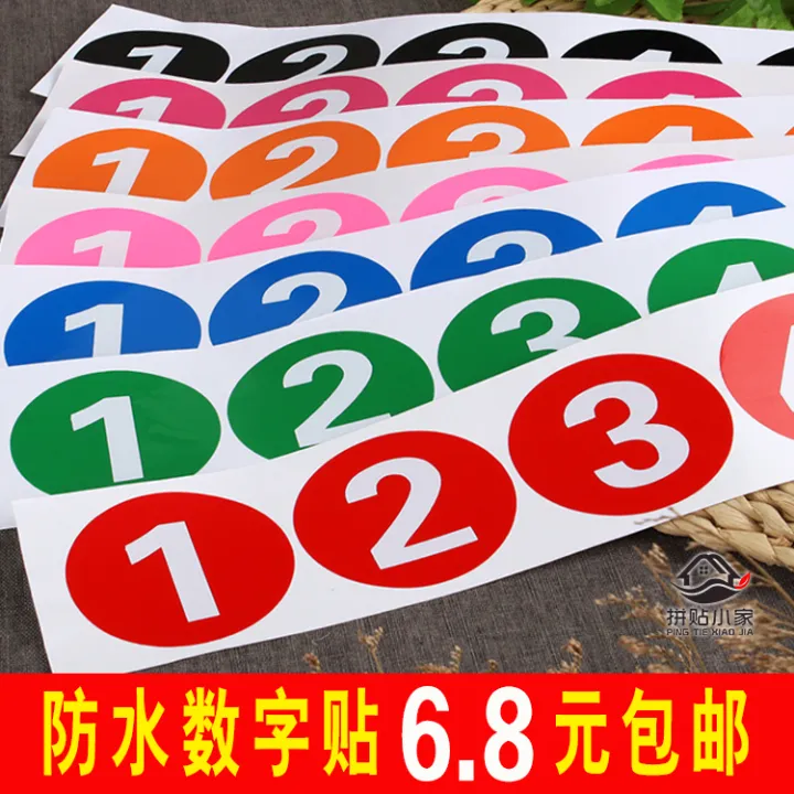 PVC Waterproof Number Sticker Digital Paper Machine Table Number Table ...