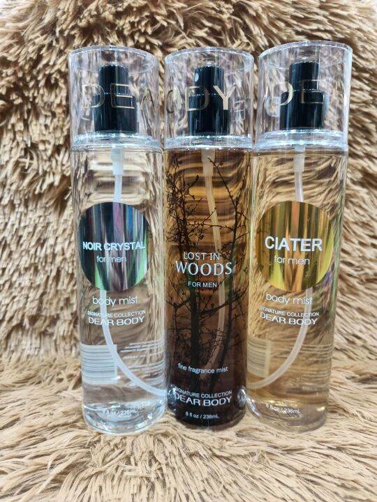 Dear Body Mist For Men 236ML | Lazada PH