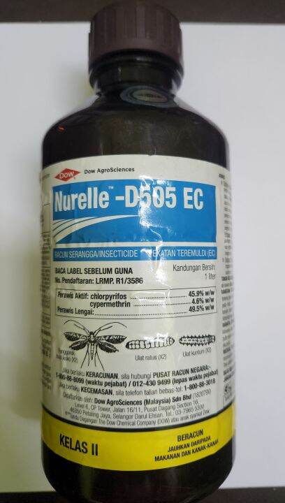 1LIT NURELLE 505EC / Rama rama / kupu kupu (old stock) | Lazada