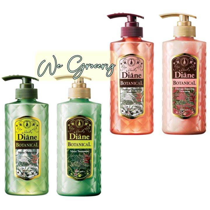 Moist Diane Botanical Moist / Damage Repairing - Shampoo / Conditioner ...