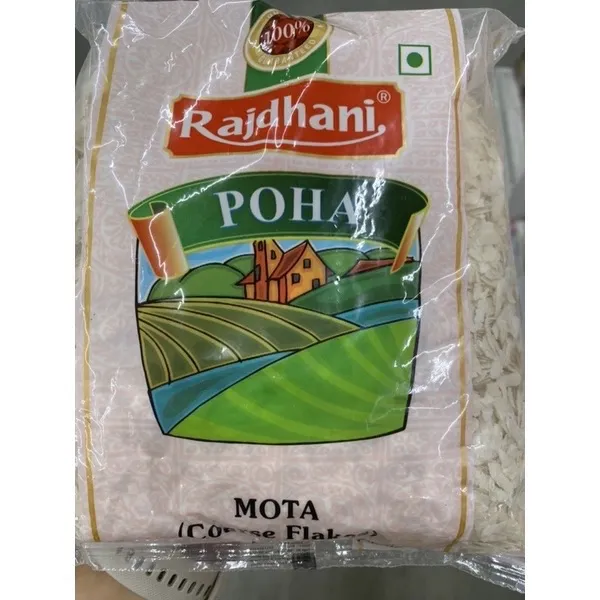 ราชดานี ข้าวเม่า อินเดีย 500g. Poha Mota Flatened Rice ( Rajdhani Brand ...