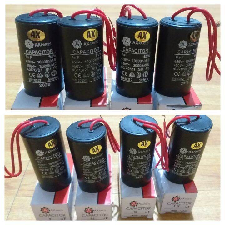 AX CAPACITOR 3uf, 4uf,5uf, 6uf, 8uf, 9uf, 10uf, 11uf, 12uf, 13uf 450v ...