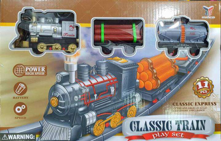 mainan kereta api, lengkap per set box | Lazada Indonesia