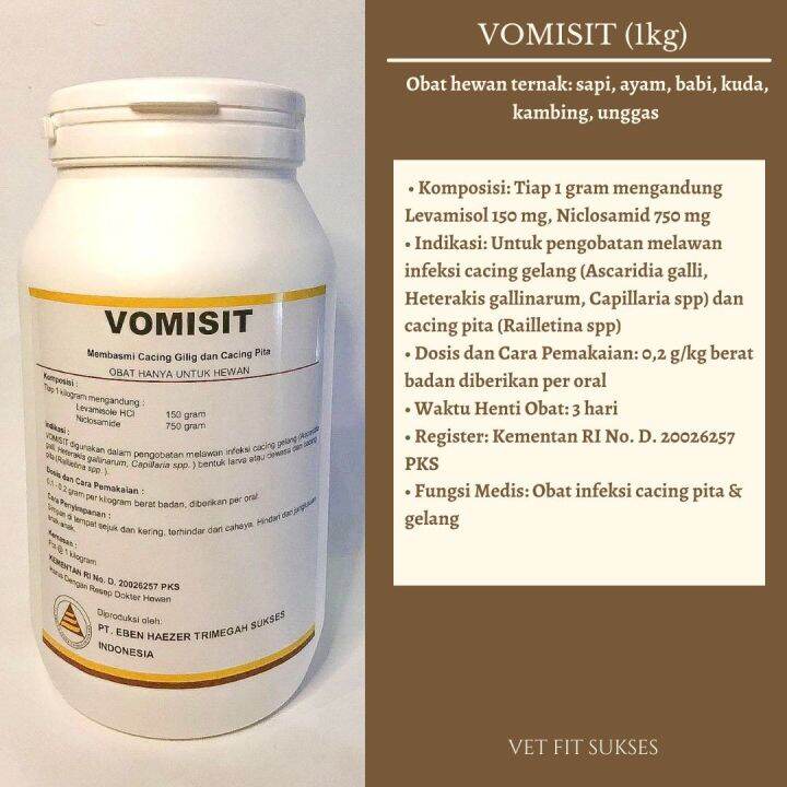 VOMISIT 1KG - Obat Hewan Ternak Sapi Ayam Kuda Babi Kambing Unggas ...